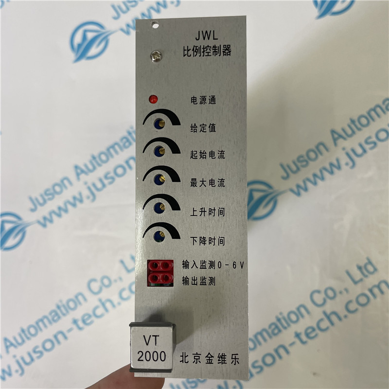 JWL proportional valve controller VT-20XXBS4XG - Buy JWL proportional ...