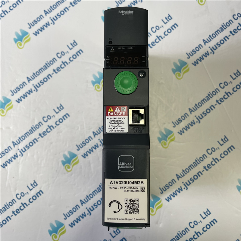 Schneider Inverter ATV320U04M2B Variable speed drive, Altivar Machine ...