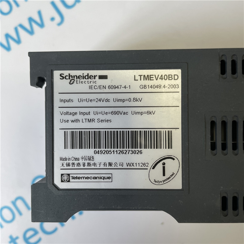 Schneider Expansion Module LTMEV40BD Motor Management, TeSys T, motor ...