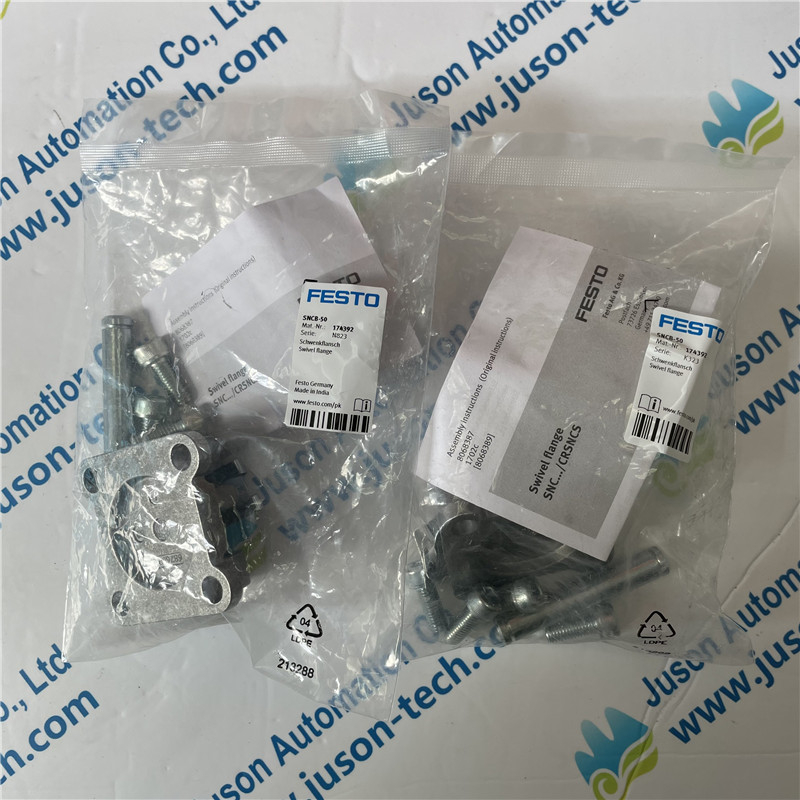 FESTO cylinder double earring mounting piece SNCB-50 174392 - Buy FESTO ...