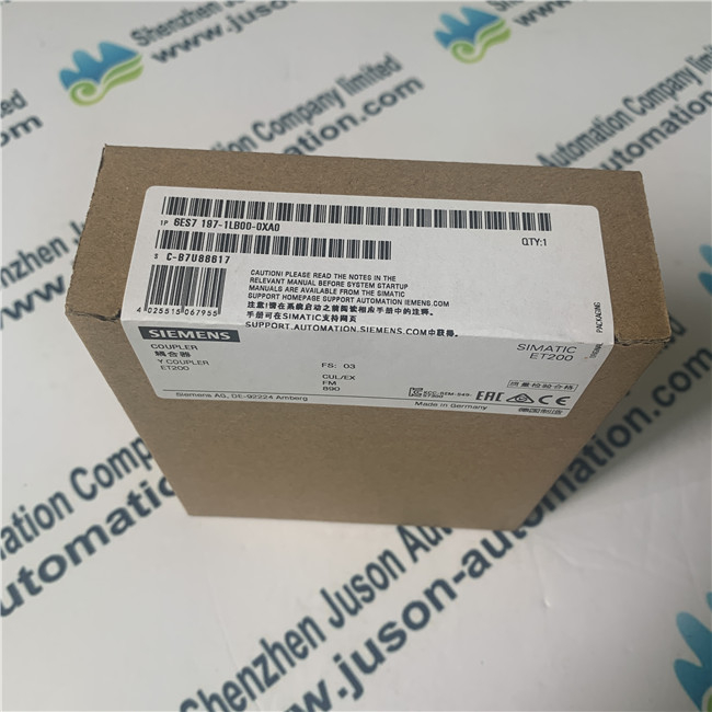 SIEMENS 6ES7197-1LB00-0XA0 SIMATIC S7, Y coupler for setting up a Y ...