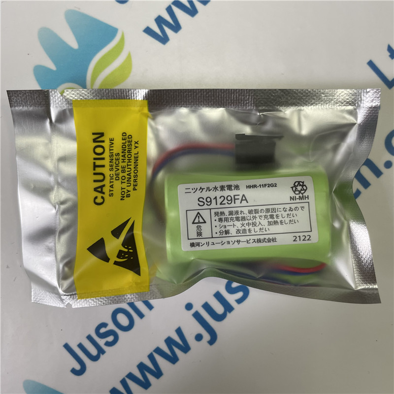 YOKOGAWA DCS battery pack S9129FA - Buy YOKOGAWA DCS battery pack, DCS ...