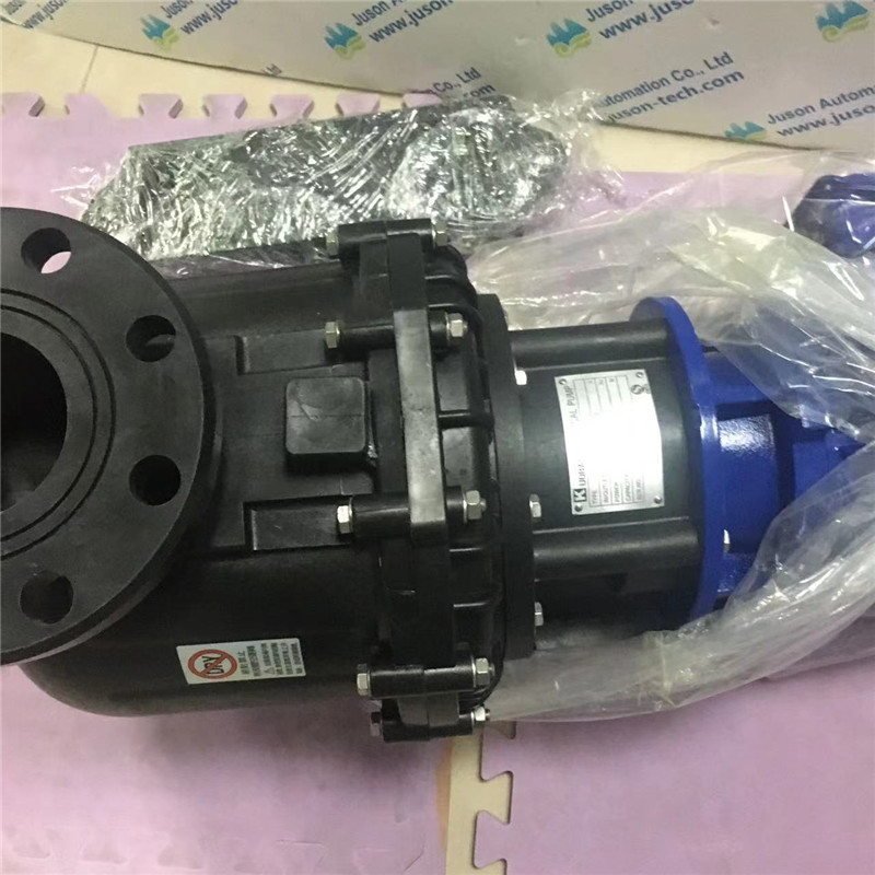 KUOBAO self-priming pump KB75052H - Buy KUOBAO self-priming pump ...