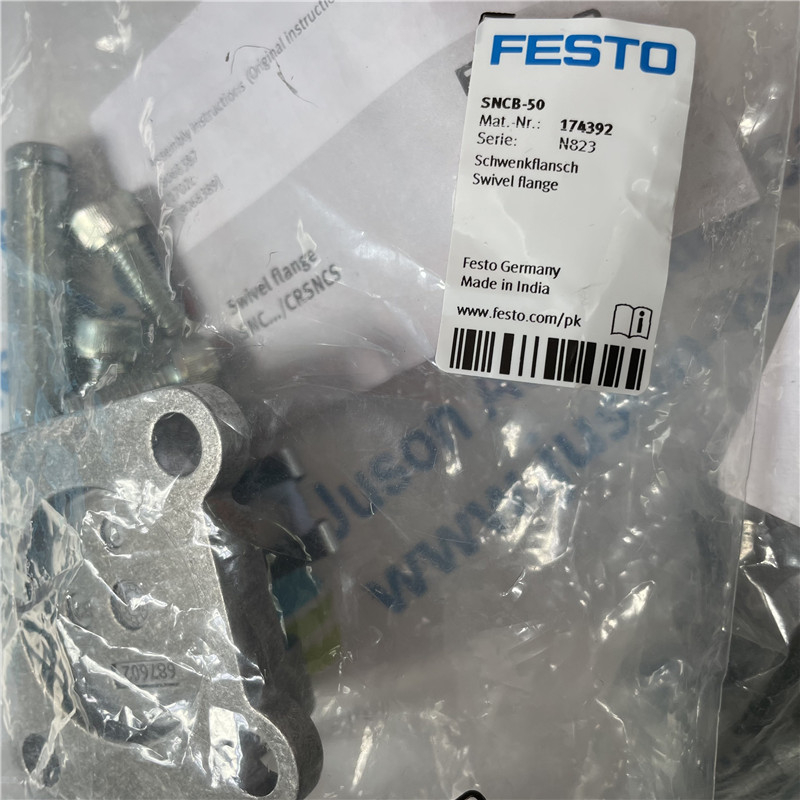 FESTO cylinder double earring mounting piece SNCB-50 174392 - Buy FESTO ...