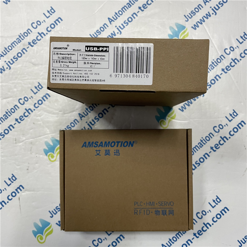 AMSAMOTION programming cable USB-PPI - Buy AMSAMOTION programming cable ...