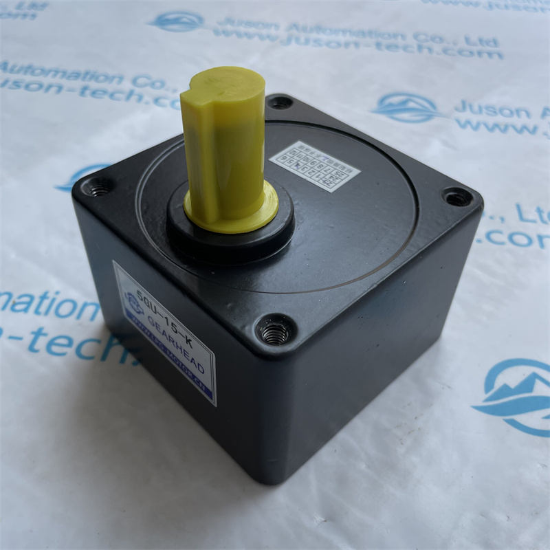 LPG gear reducer 5GU-15-K - Buy LPG gear reducer, 5GU-15-K, gear ...