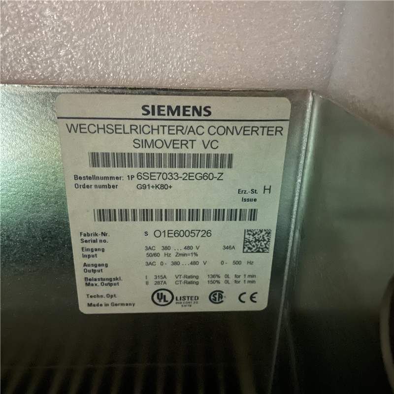 SIEMENS inverter 6SE7033-2EG60-Z=G91+K80 SIMOVERT Master drives Vector ...