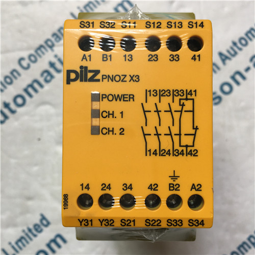PILZ 774310 1040479 Relay from China manufacturer - Shenzhen Juson ...